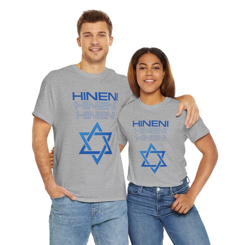 Hineni T-shirt - Etsy