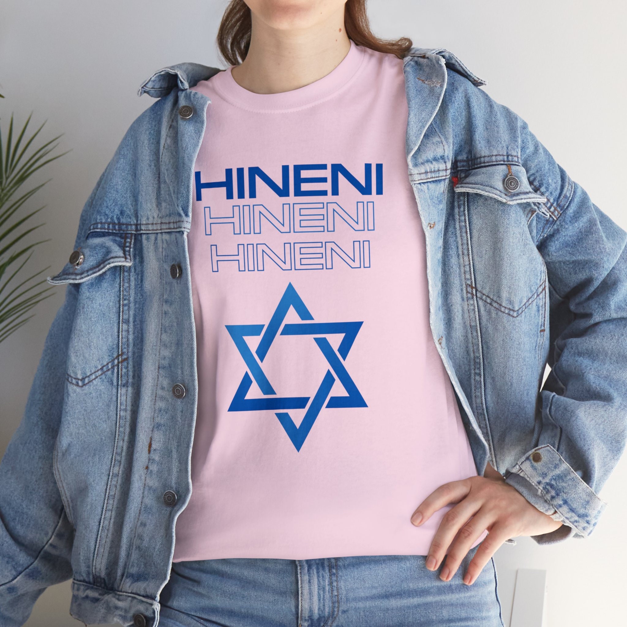 Hineni T-shirt - Etsy
