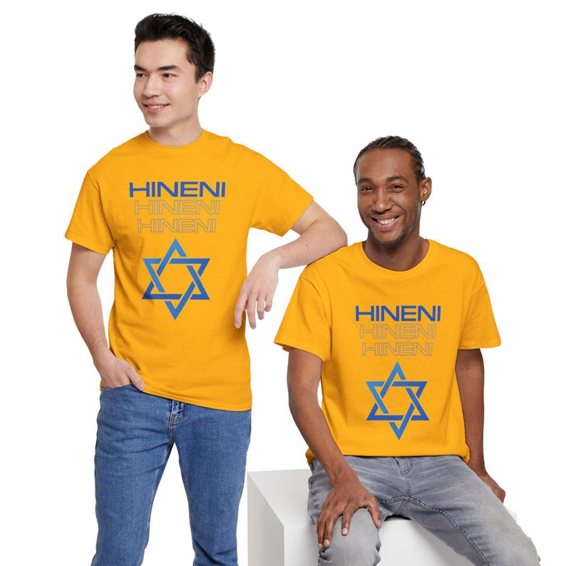 Hineni T-shirt - Etsy