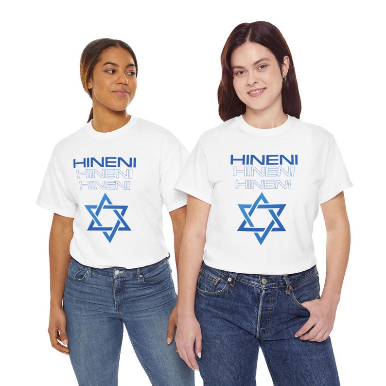 Hineni T-shirt - Etsy