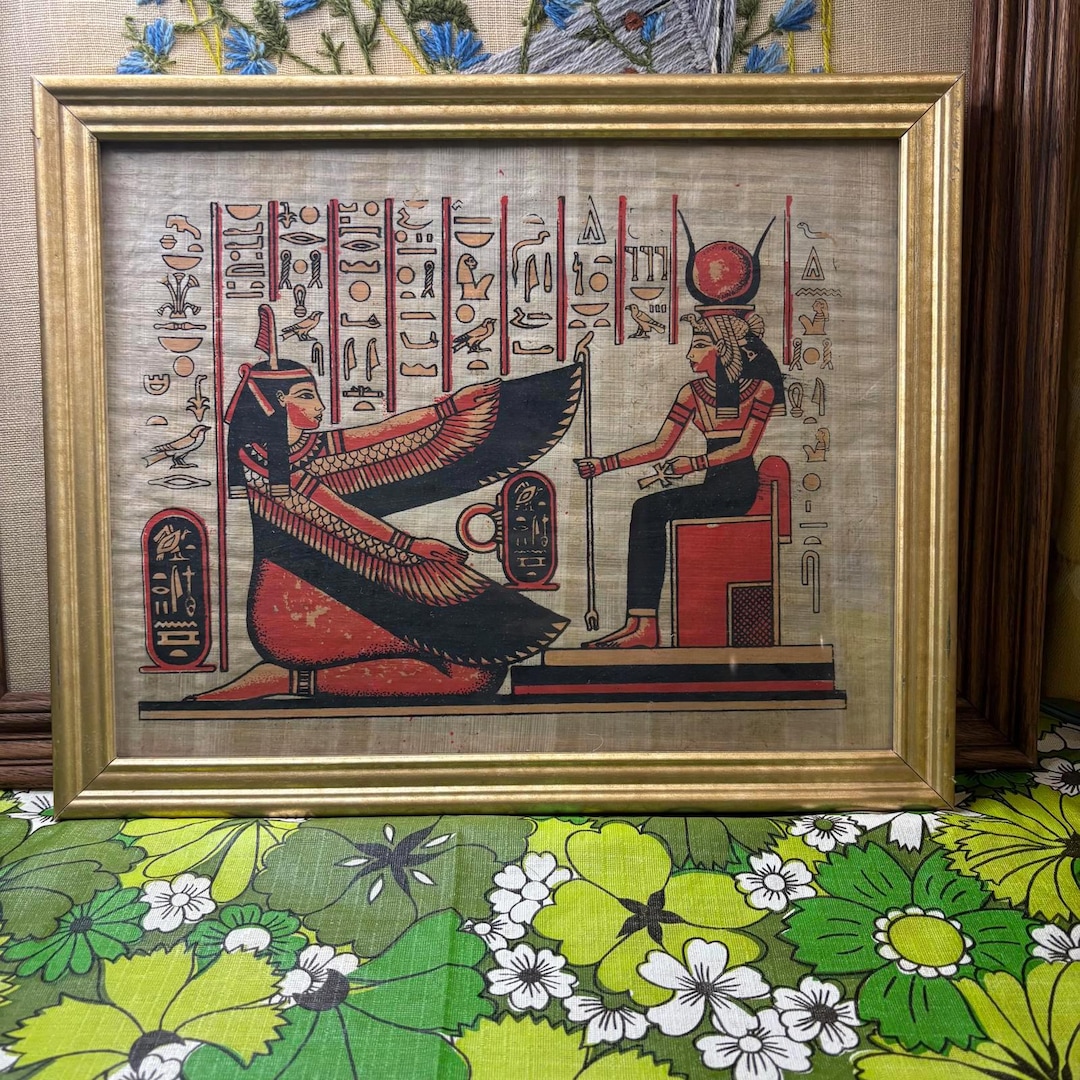 Vintage 80s/90s Papyrus Paper Egyptian Style Wall Hanging - Etsy