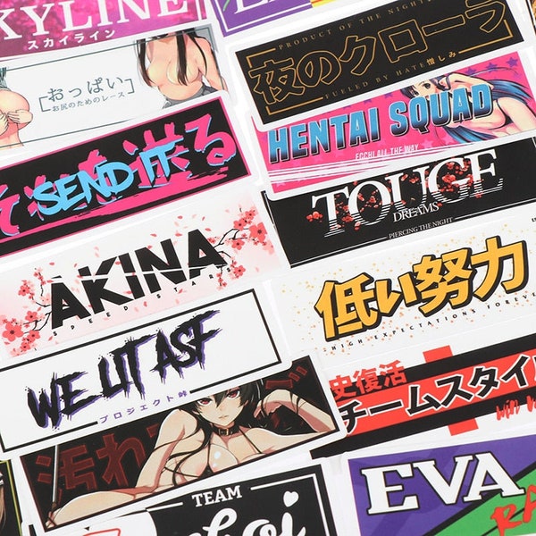 Lewd Car Wrap Etsy