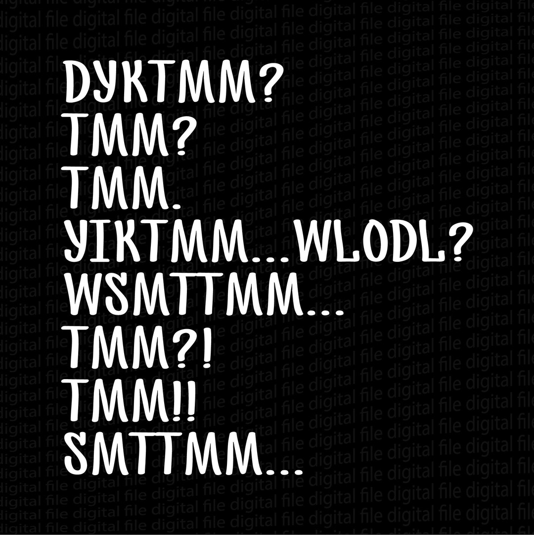 Do You Know the Muffin Man Svg Png, Funny DYKTMM Shirt Design ...