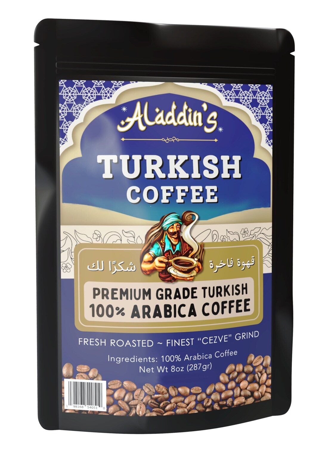 ALADDIN'S TURKISH COFFEE Rich, Bold, and Ground to Perfection for Your ...