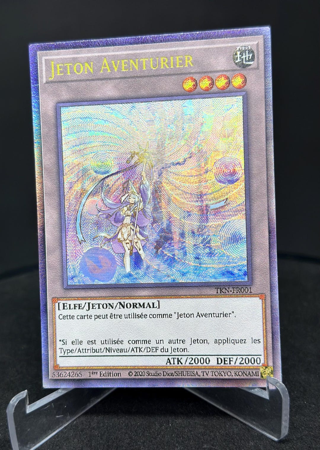 Adventurer Token - Token - Jeton - Custom Card - Ultimate Rare ...