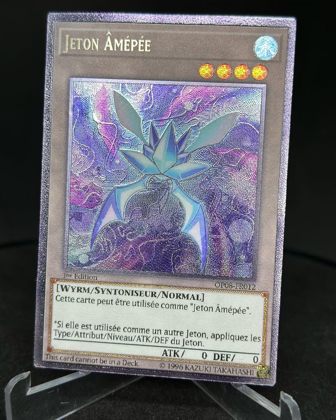 Swordsoul Token Custom Card Carte Personnalisée Orica Ultimate Rare ...