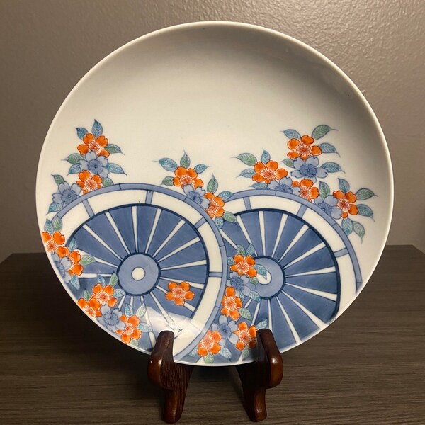 Nabeshima - Etsy