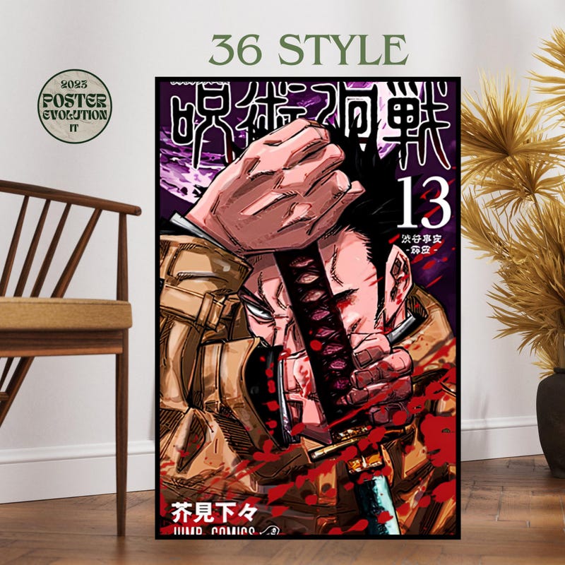 Jujutsu Kaisen Art Poster - Etsy