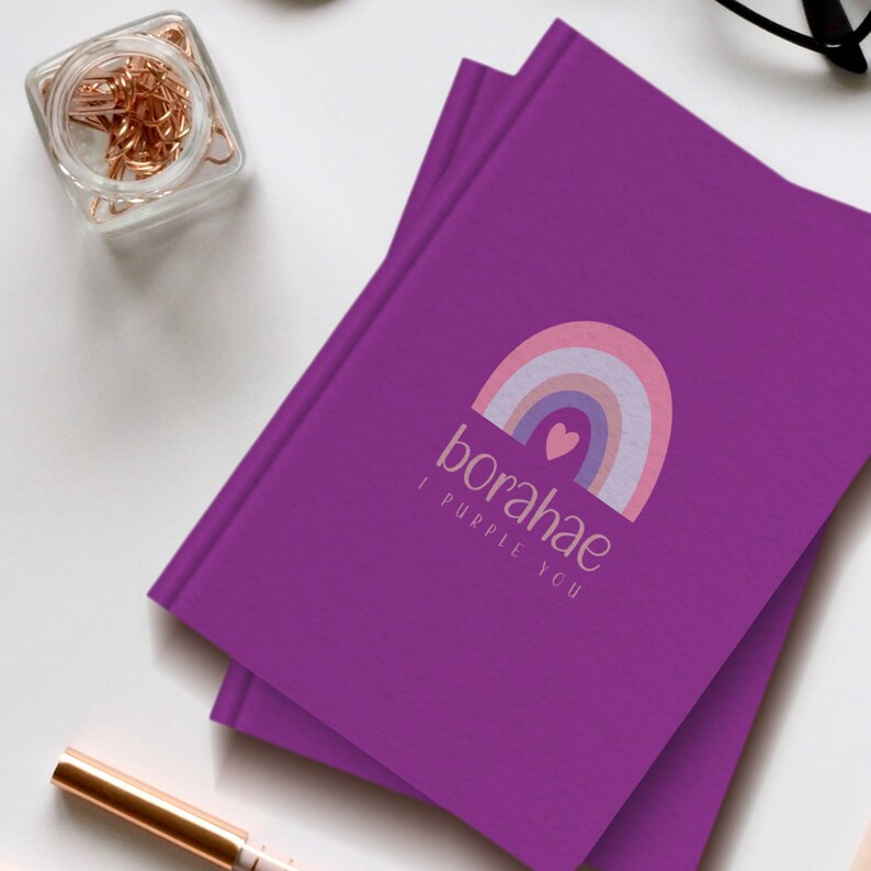 BTS Inspired Notebook, Printable PDF, Borahae, Rainbow, I Purple You ...