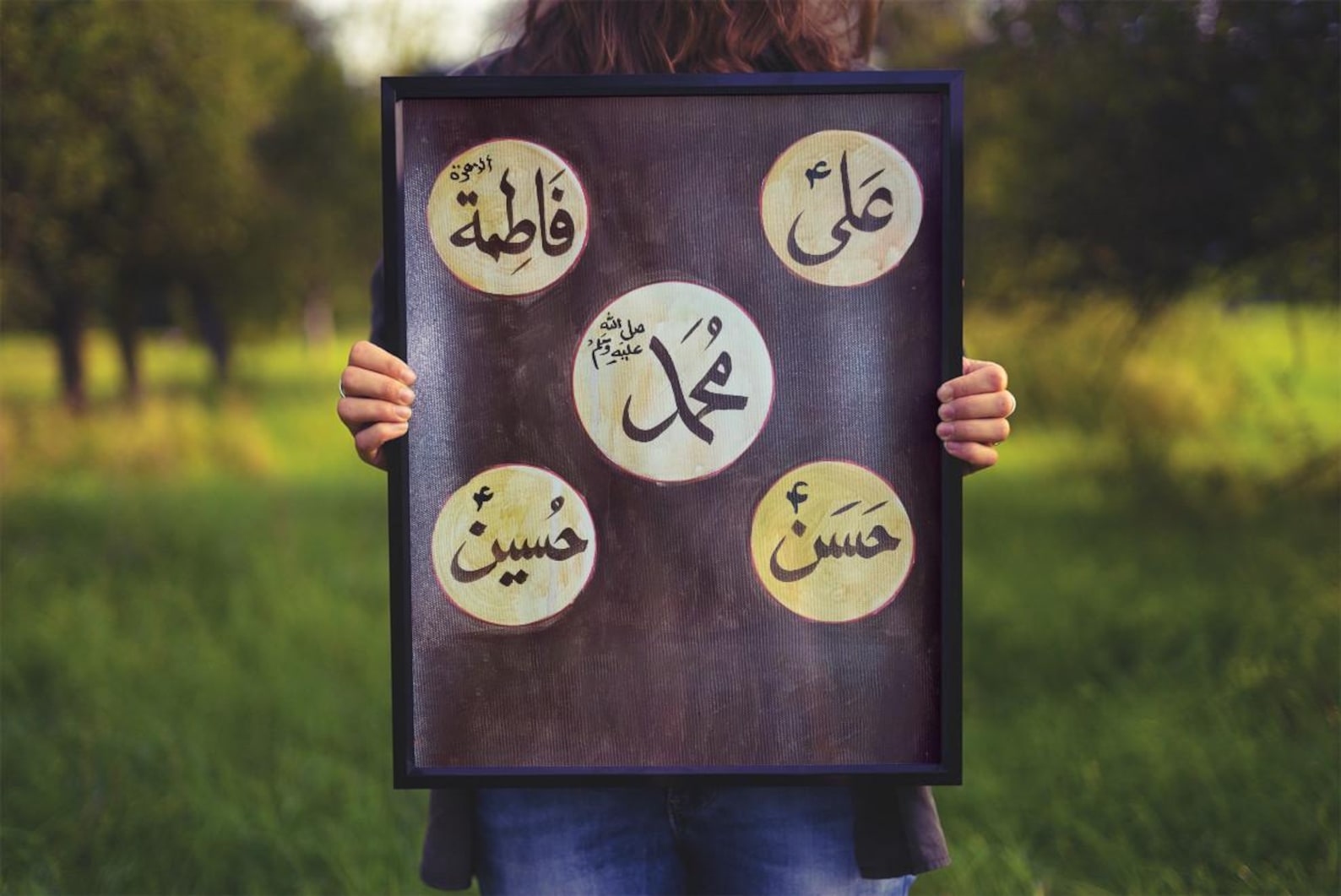 Panj Tan Pak Calligraphy | Five Holy Names | Muhammad, Ali, Fatima ...