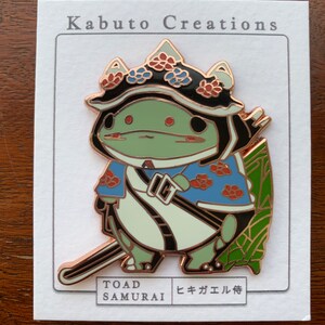 Toad Samurai Pin // Enamel Pin-toad Enamel Toad Samurai Enamel Pin-toad ...