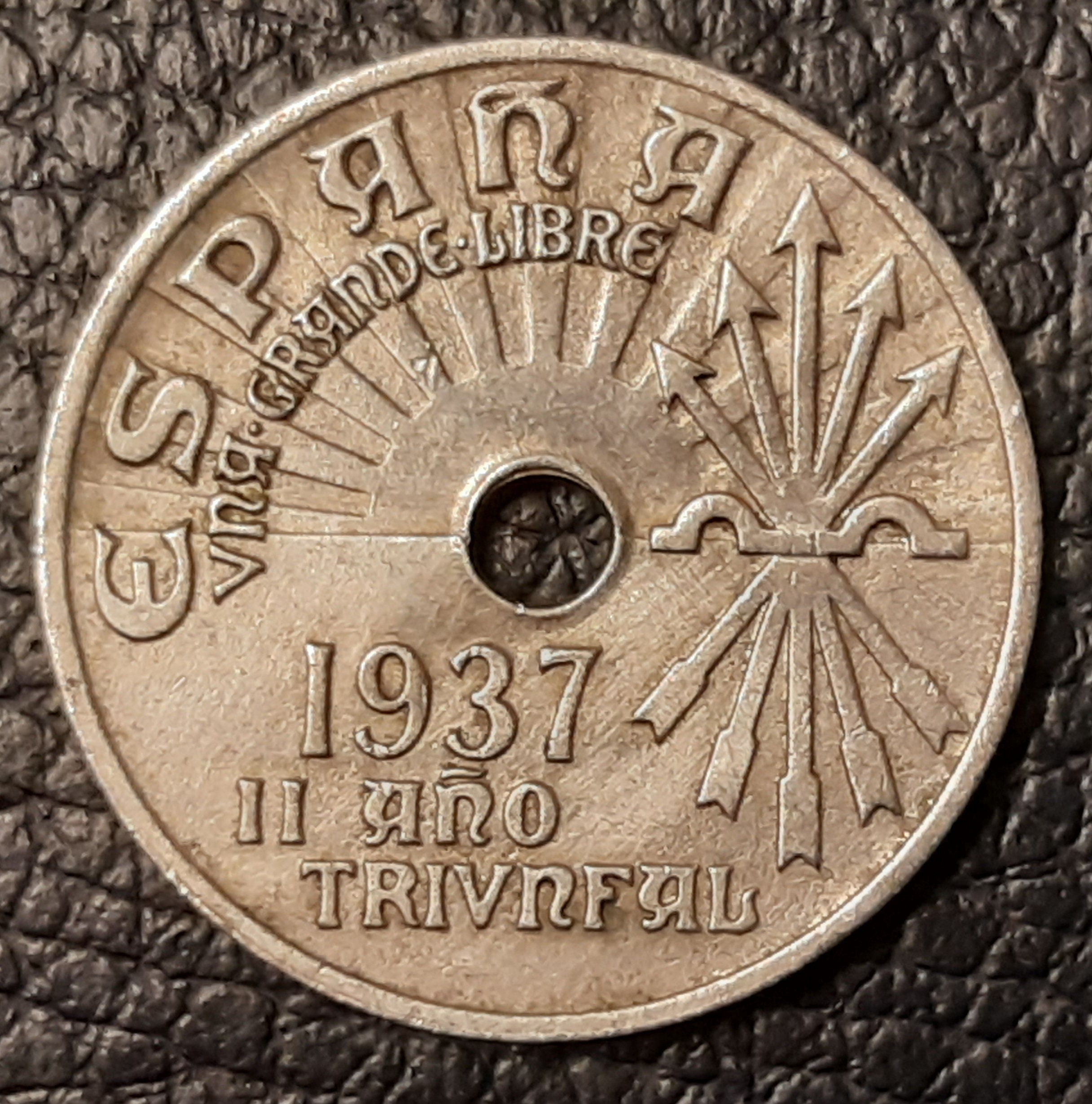 25 Céntimos de 1937 II República - Etsy España