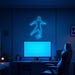 Soccer Player LED Neon Sign | Soccer LED Neon Sign | Football | Sport ...