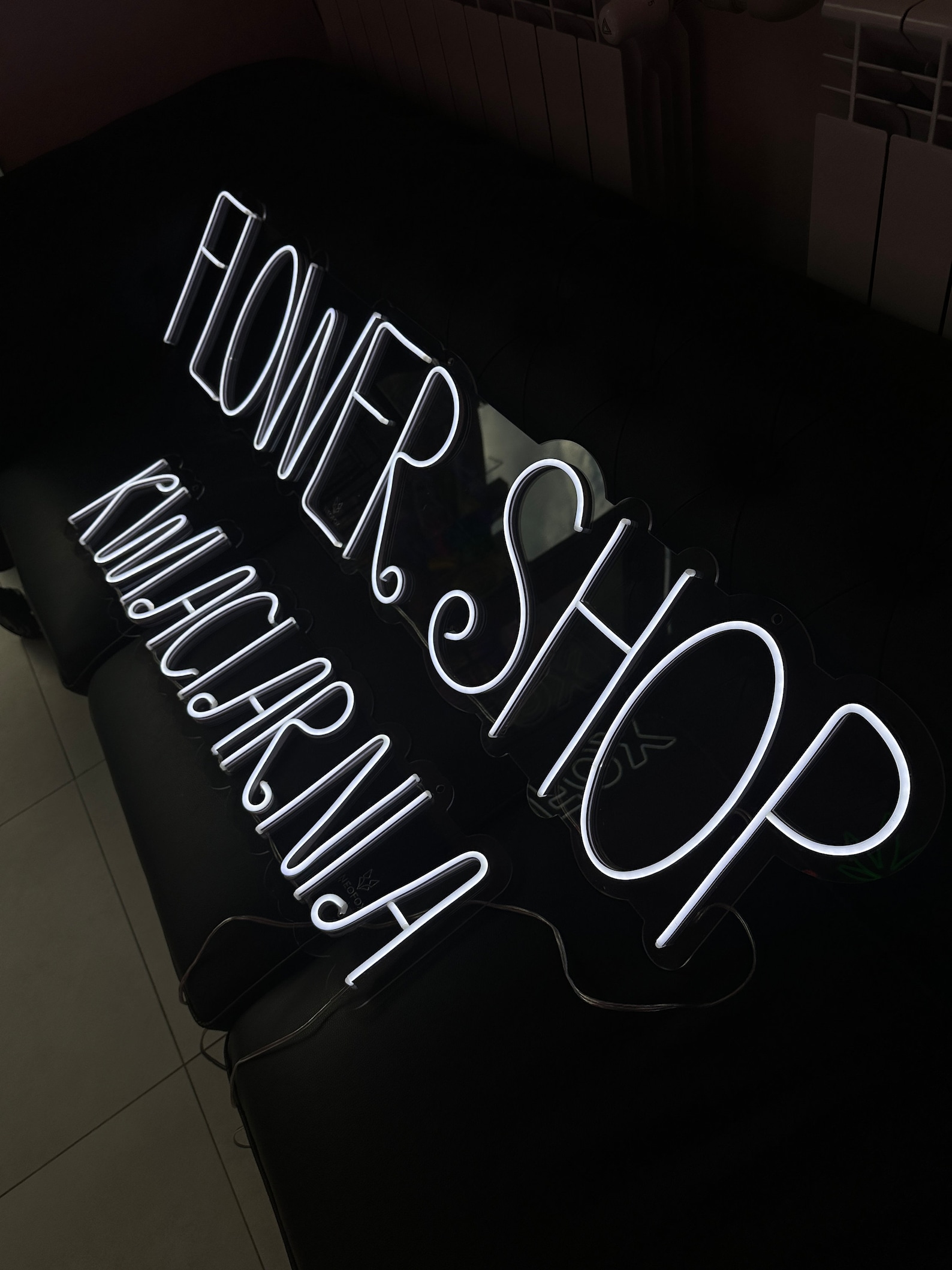 Custom Flower Shop Neon Light | Flower Market Neon Sign | Flower Shop ...