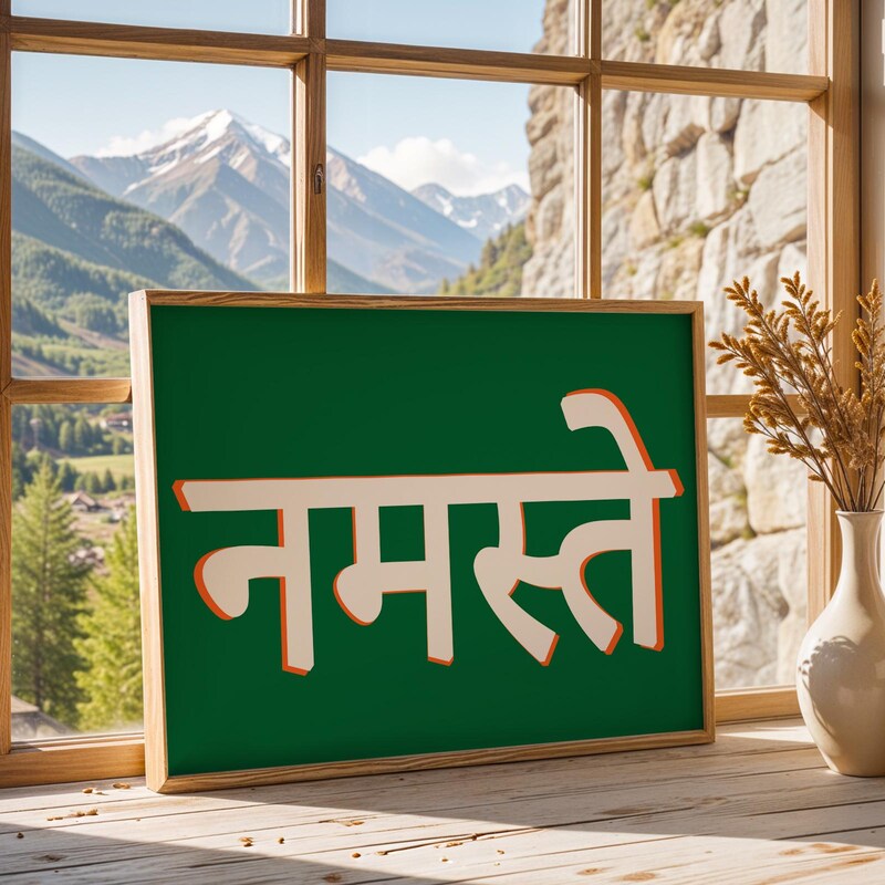 Namaste Poster - Etsy