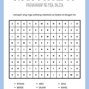 Mga Salita Sa Filipino! Vocabulary Worksheets & Flashcards - Etsy