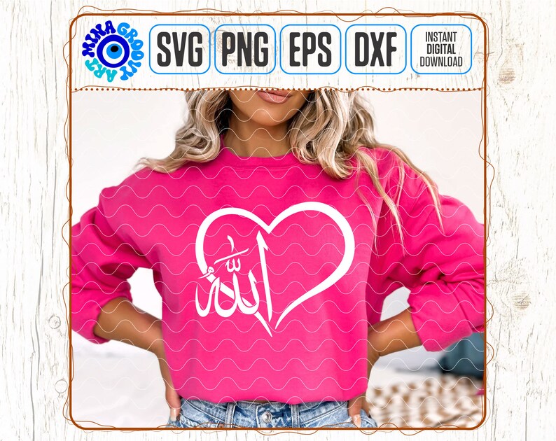 Allah Heart SVG PNG DXF Eps, Love Allah Sublimation, Religious Sign Svg ...