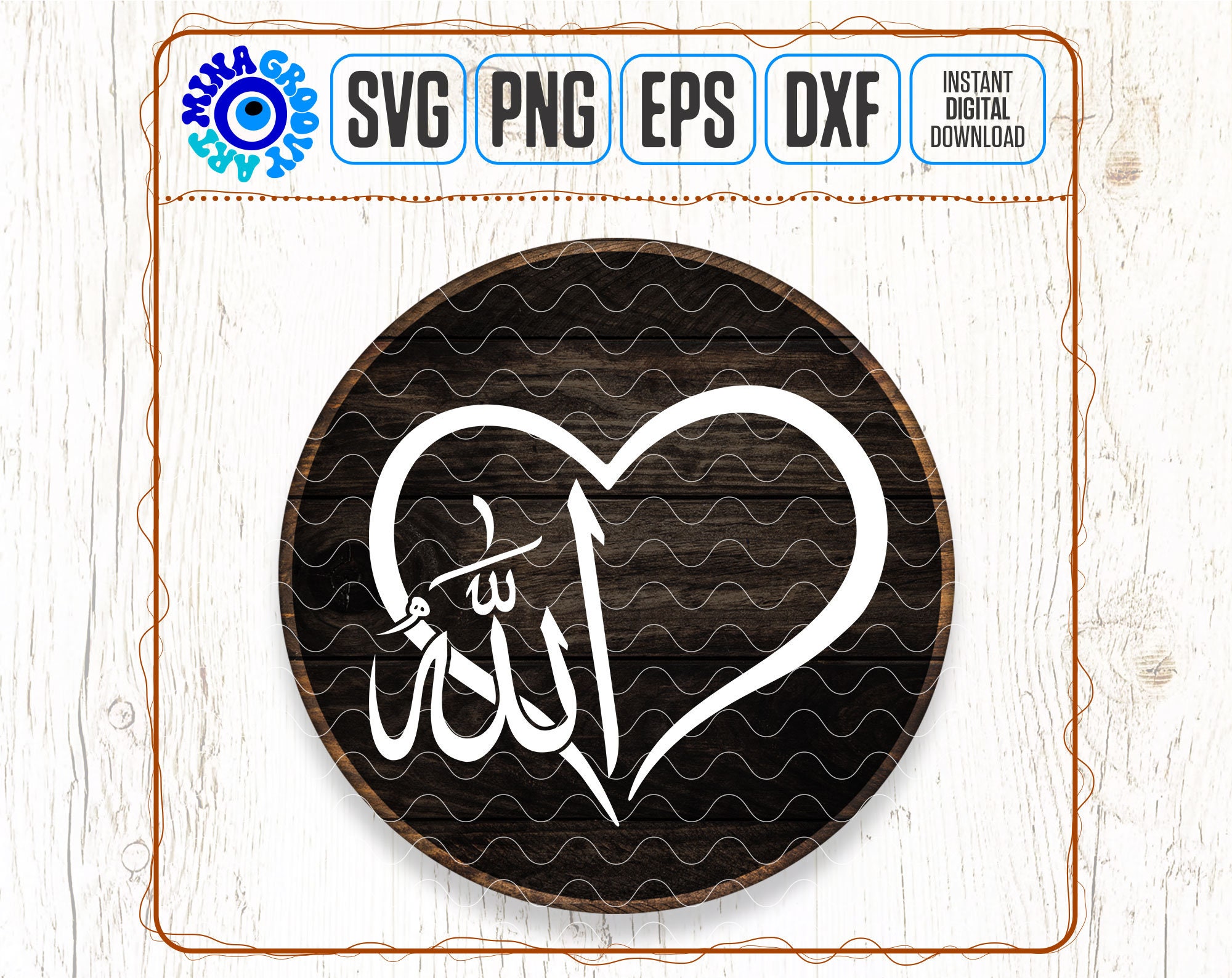 Allah Heart SVG PNG DXF Eps, Love Allah Sublimation, Religious Sign Svg ...