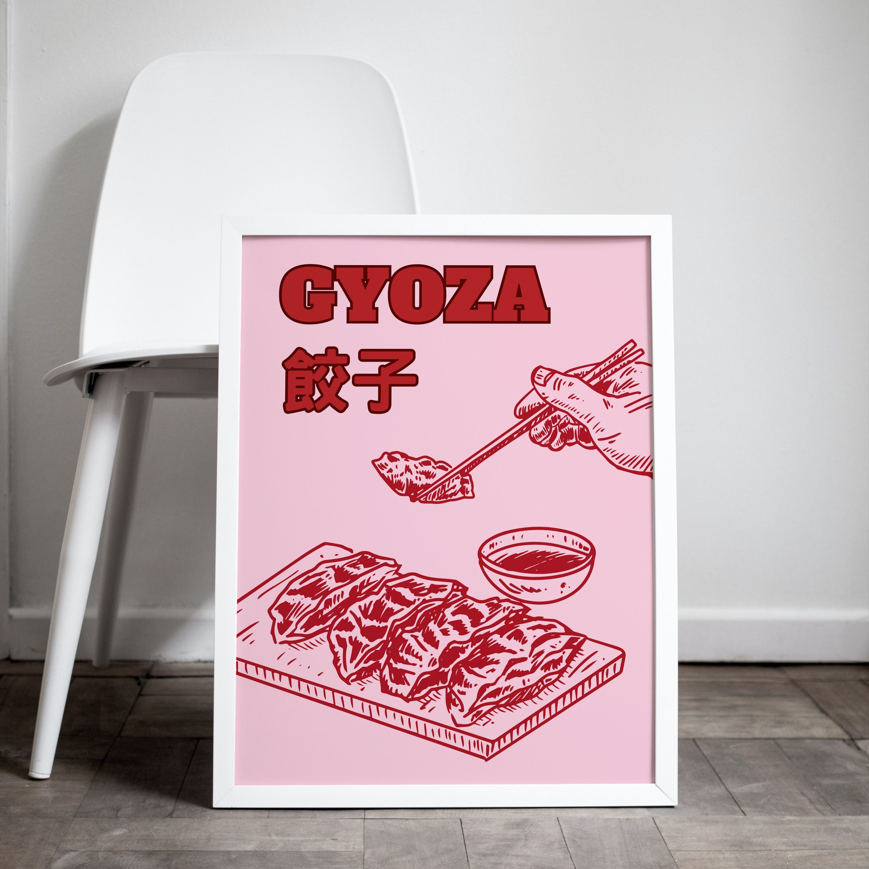 Y2K Japanese 'GYOZA' Kitchen Wall Art in Pink Wall - Etsy