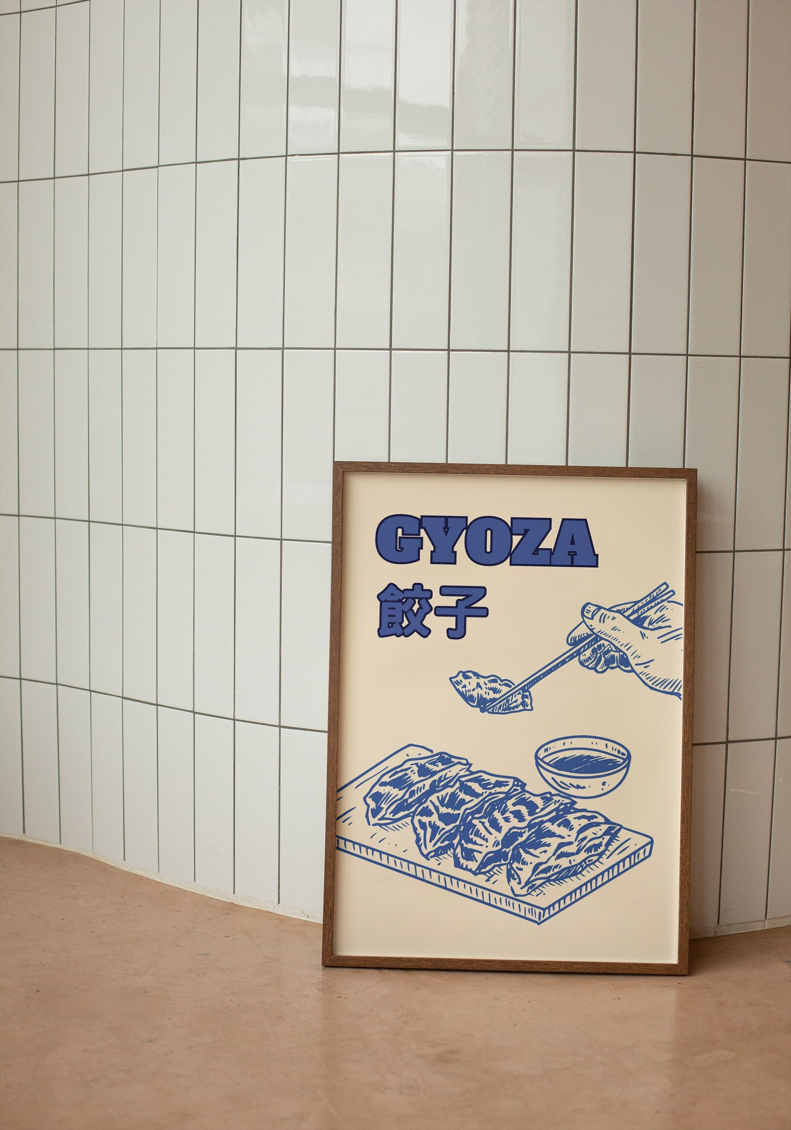 Y2K Japanese 'GYOZA' Kitchen Wall Art in Blue and Beige | Wall Decor ...