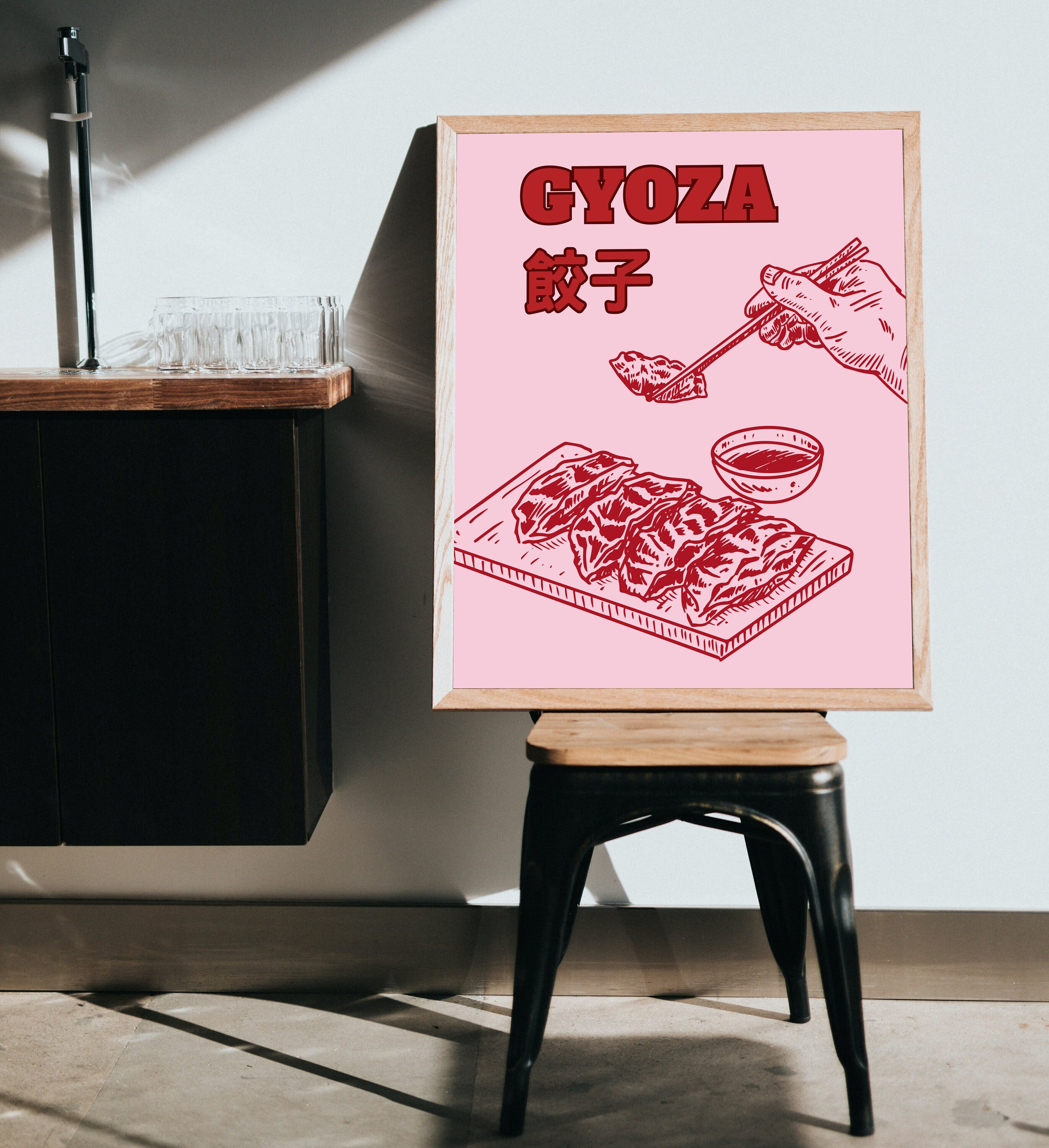 Y2K Japanese 'GYOZA' Kitchen Wall Art in Pink Wall - Etsy