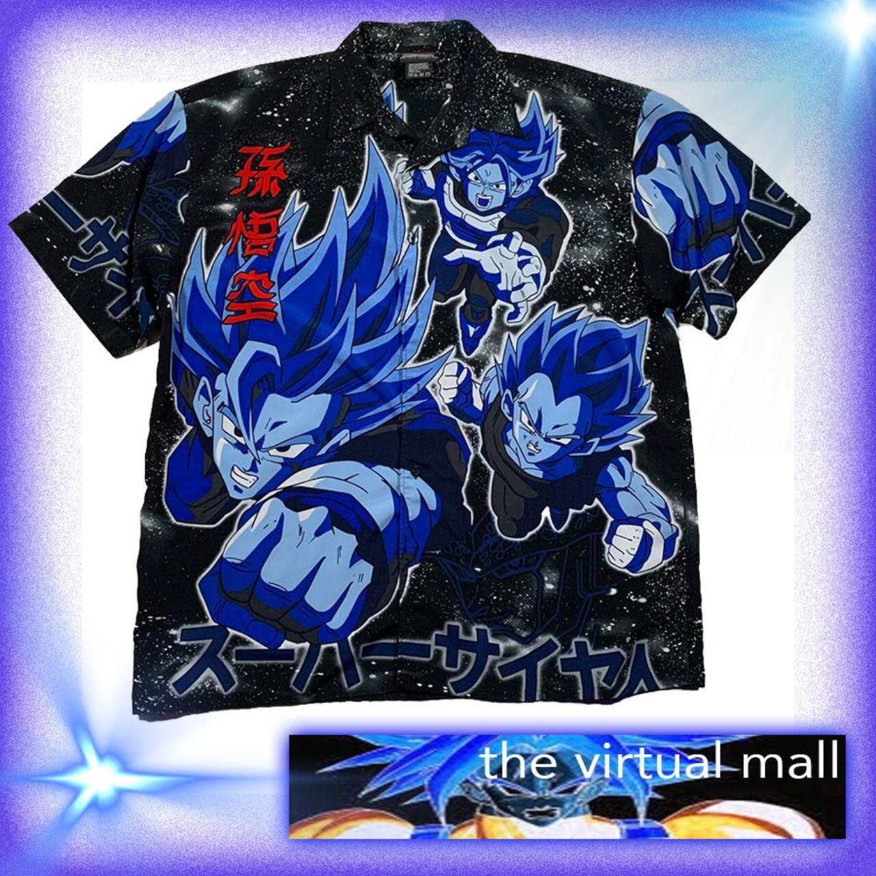 Early 2000s Y2k Dragon Ball Z Goku Vegeta Trunks Button up Shirt - Etsy