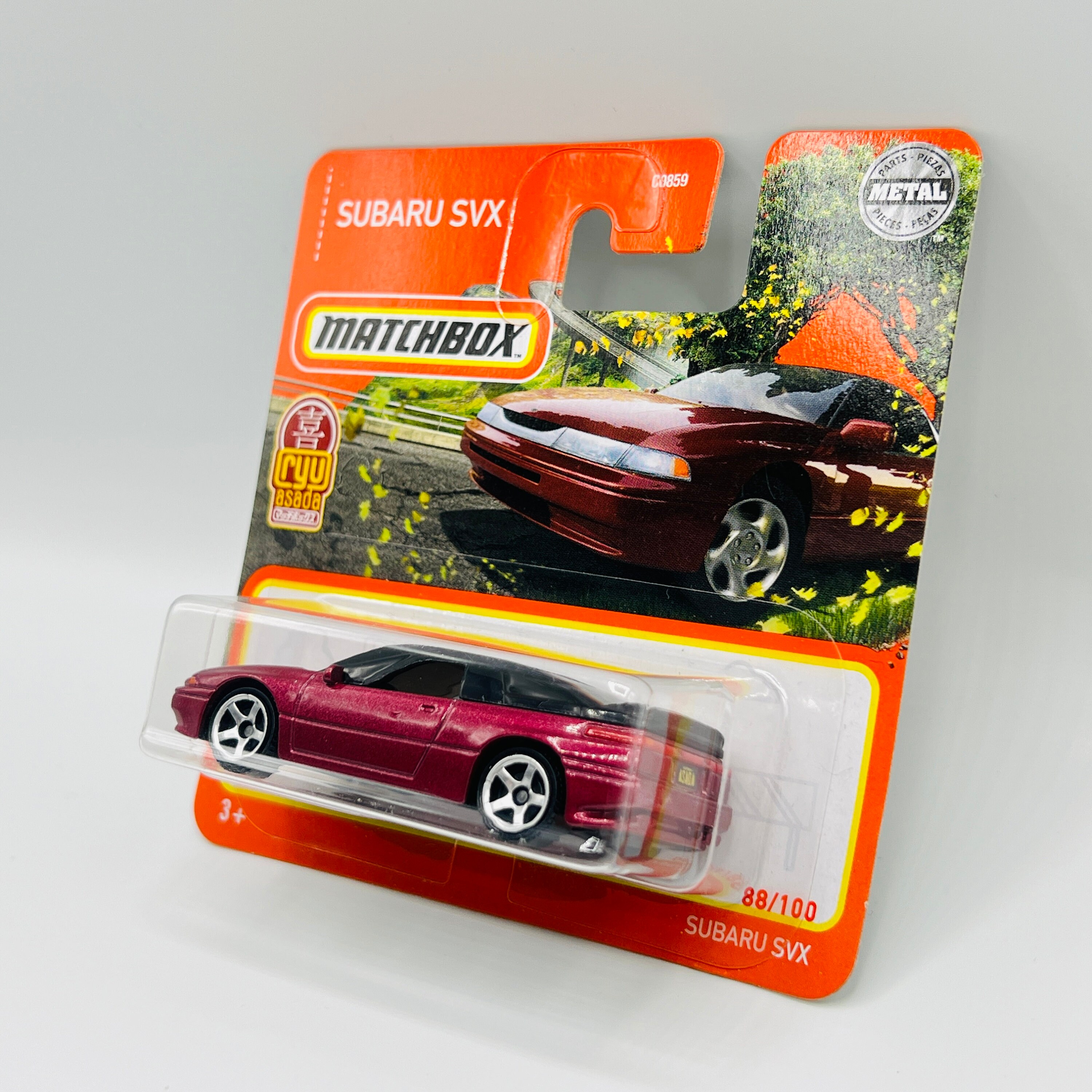 Subaru SVX Matchbox Ryu Asada Series, Diecast Oldtimer Car, Miniature ...