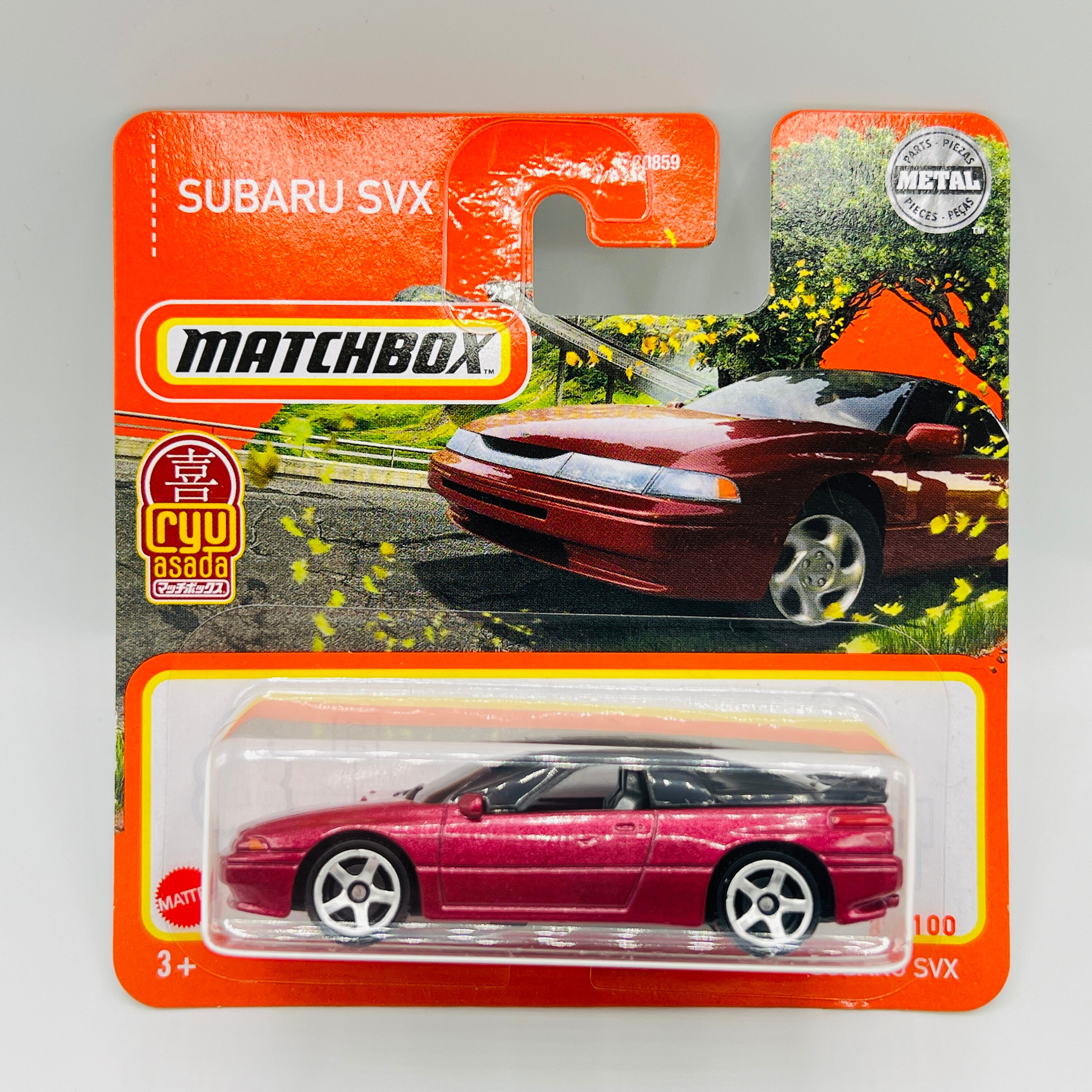Subaru SVX Matchbox Ryu Asada Series, Diecast Oldtimer Car, Miniature ...