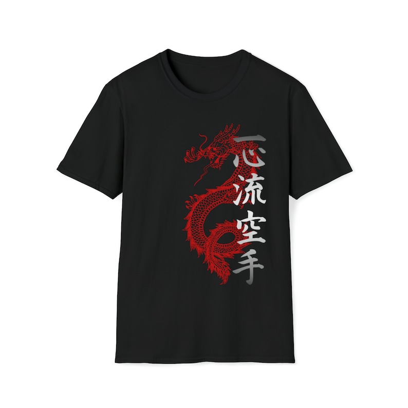 Isshinryu Karate Red Dragon Softstyle T-shirt - Etsy