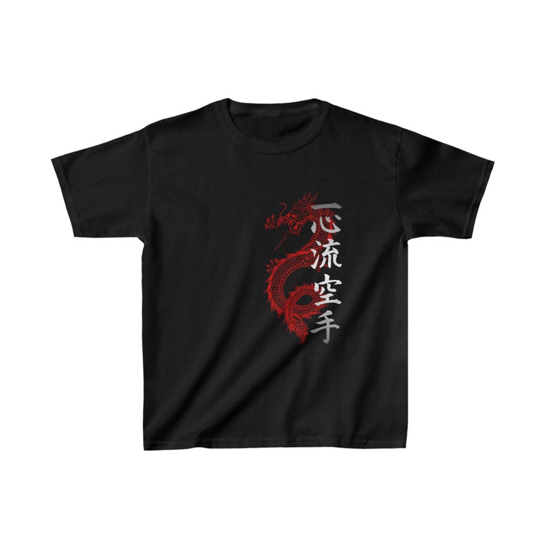Kids Isshinryu Karate Kanji Red Dragon Tee - Etsy
