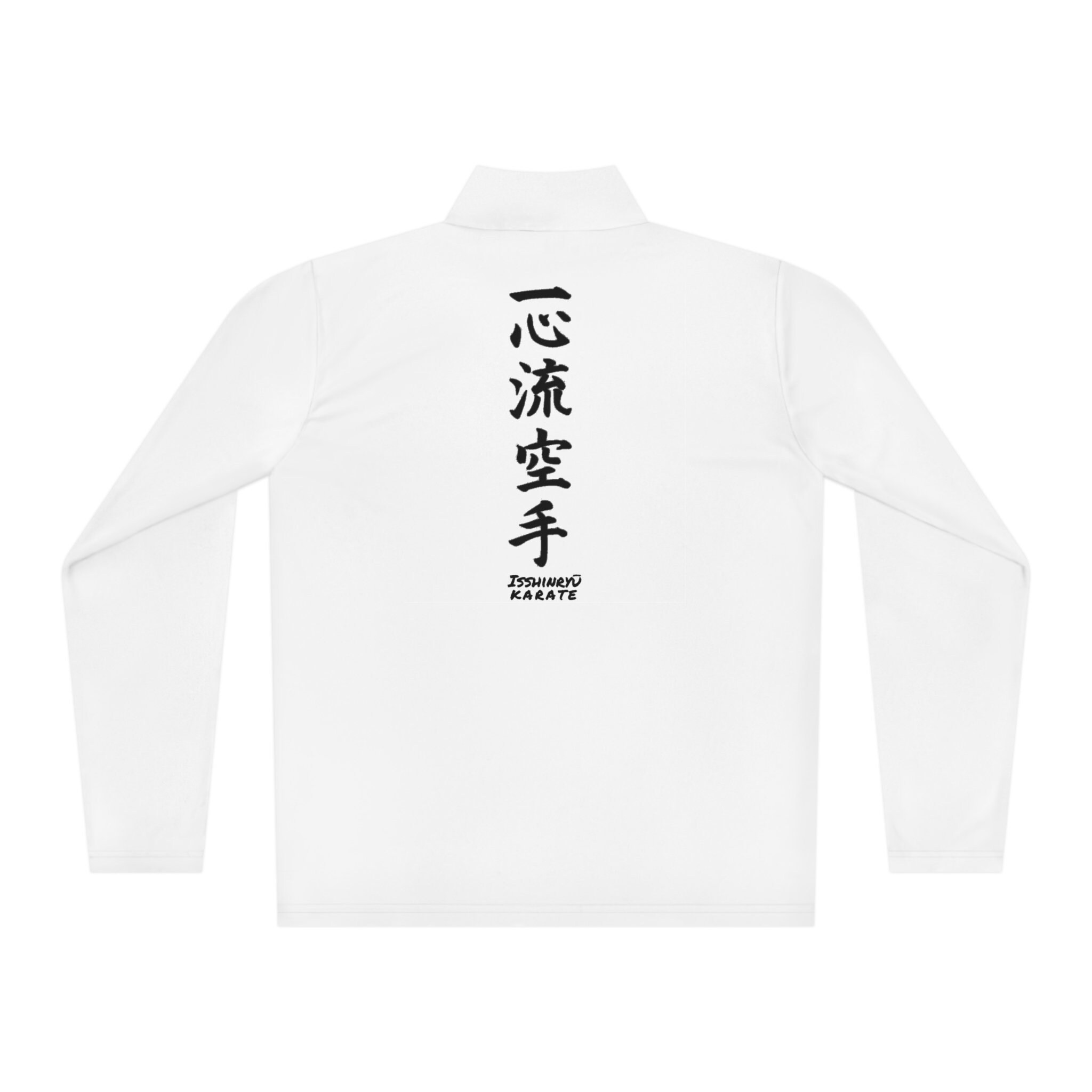 Bennati's Isshinryu Kanji Sport-tek Quarter-zip Pullover - Etsy