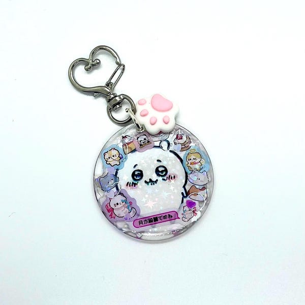 Miniso Keychain - Etsy