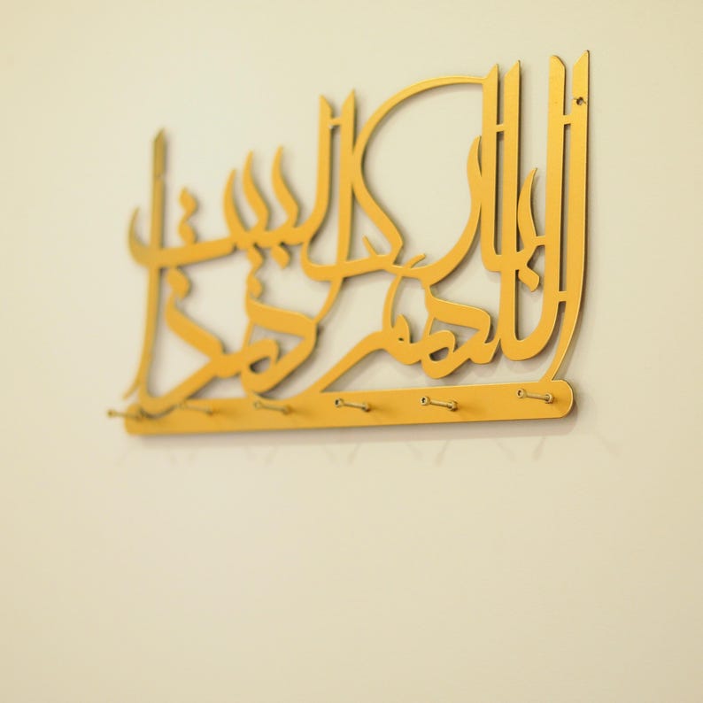 Allah Bless Our Home Metal Islamic Key Holder, Islamic Wall Decor ...