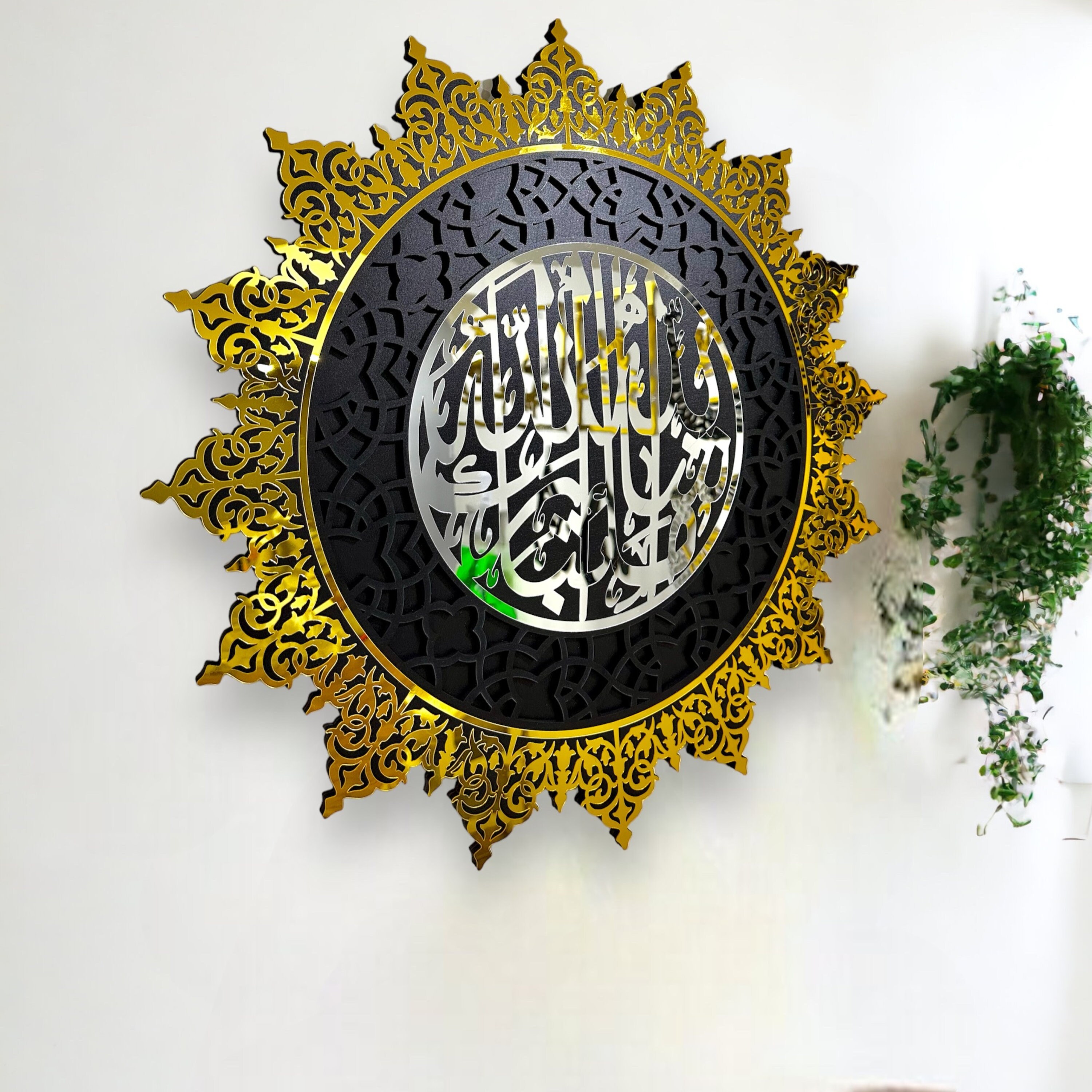 3D Rigid Mashallah Islamic Wall Decor Islamic Wall Art - Etsy