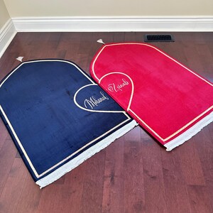 Personalized Muslim Couple Prayer Mats Custom Islamic Wedding Gift His ...