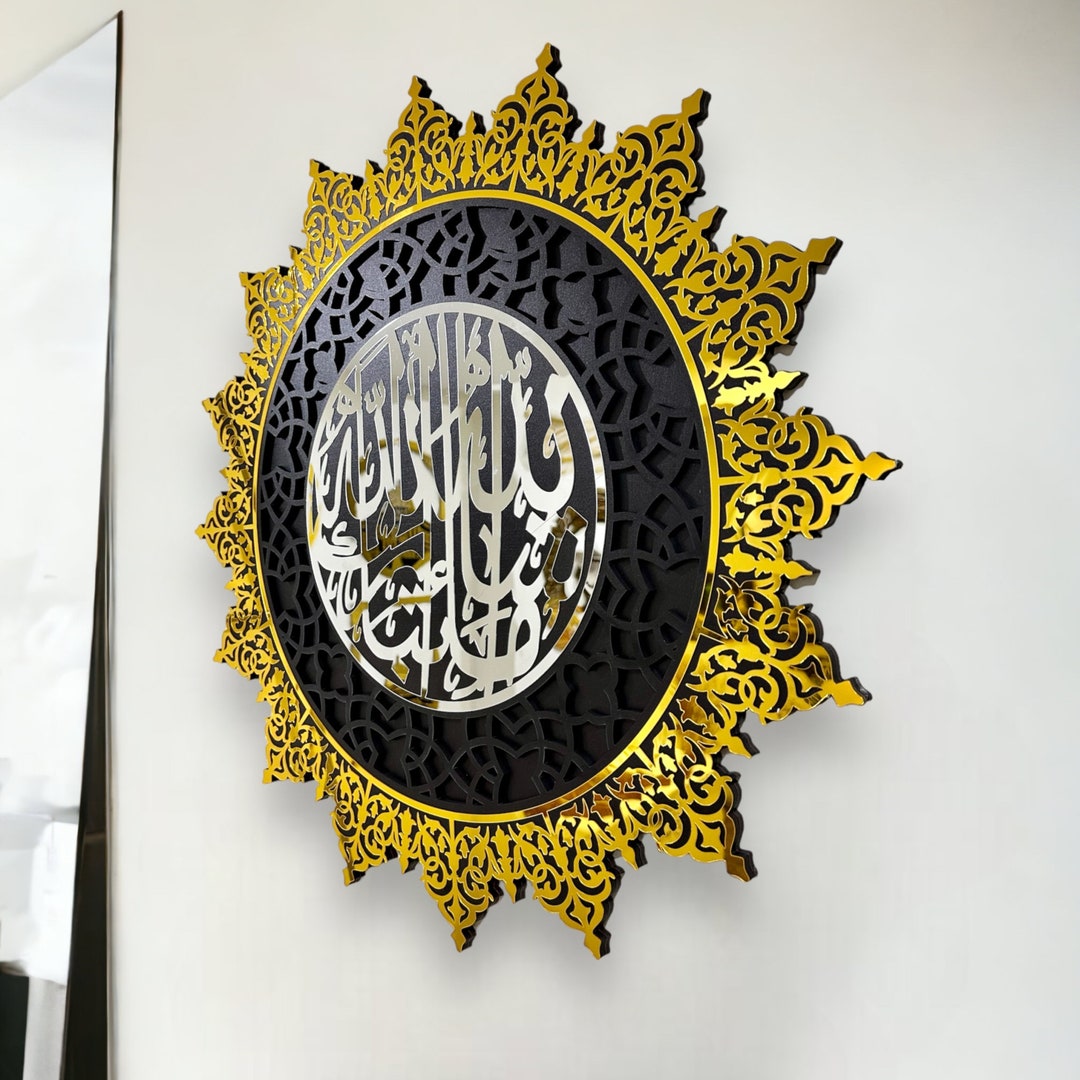 3D Rigid Mashallah Islamic Wall Decor Islamic Wall Art - Etsy