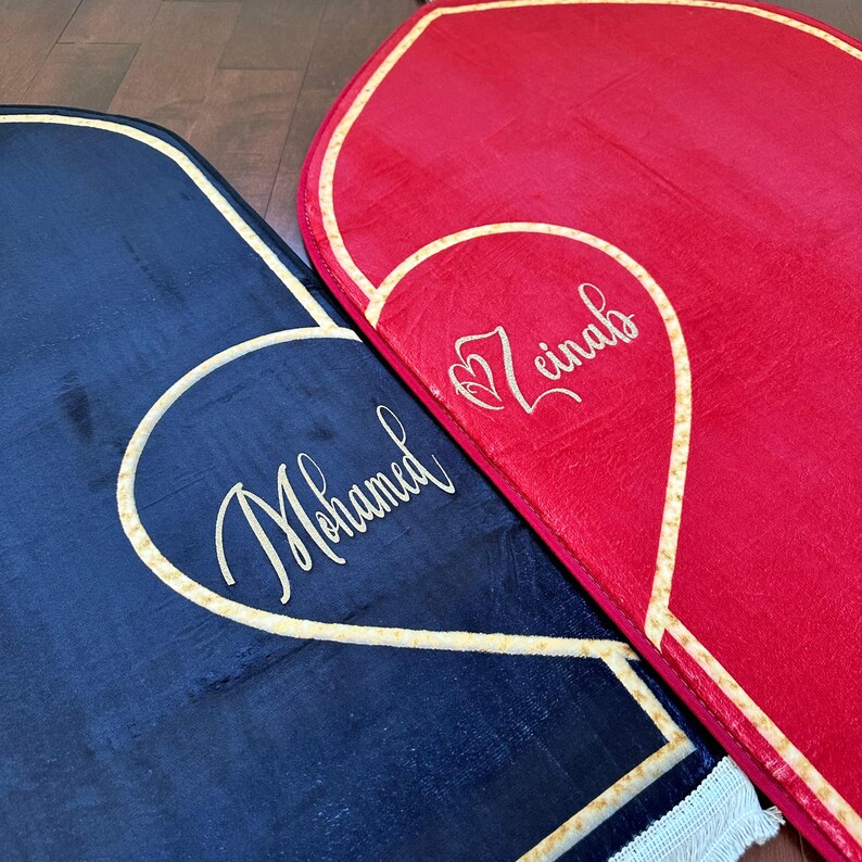 Personalized Muslim Couple Prayer Mats Custom Islamic Wedding Gift His ...