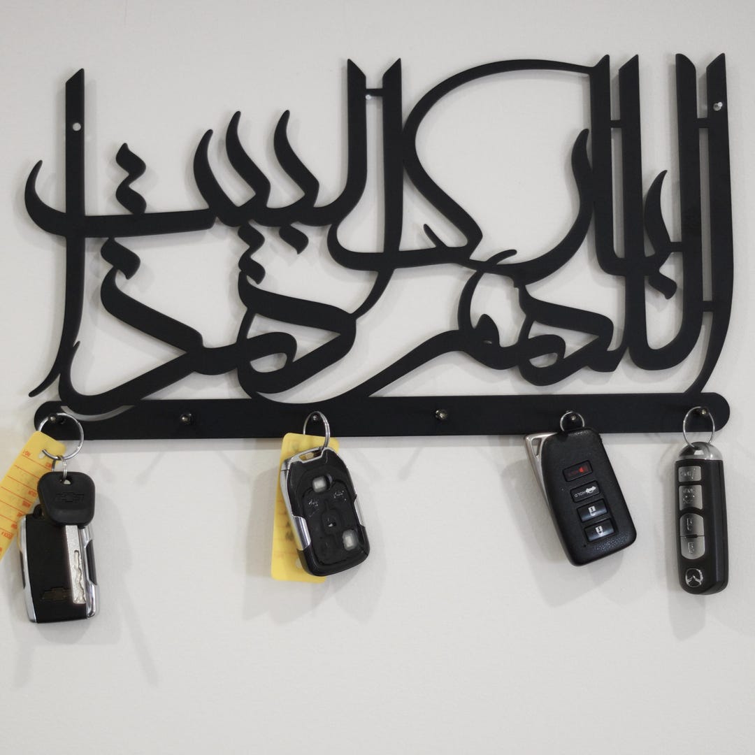 Allah Bless Our Home Metal Islamic Key Holder, Islamic Wall Decor ...
