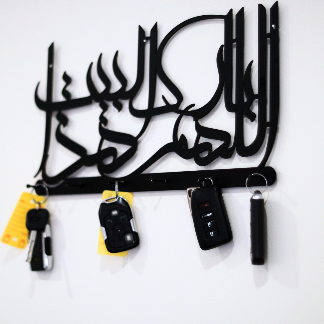 Allah Bless Our Home Metal Islamic Key Holder, Islamic Wall Decor ...