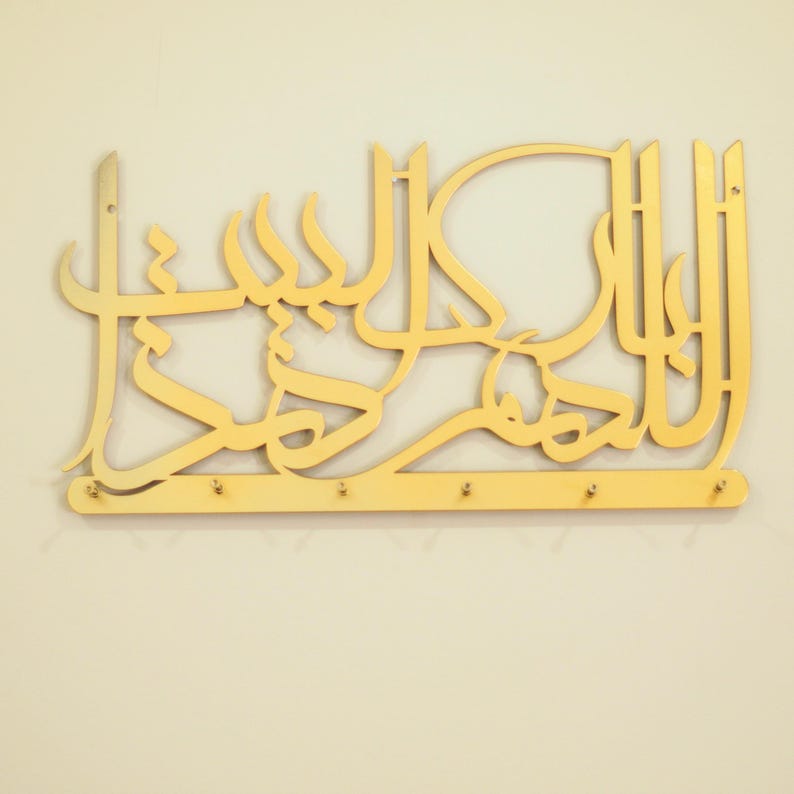 Allah Bless Our Home Metal Islamic Key Holder, Islamic Wall Decor ...