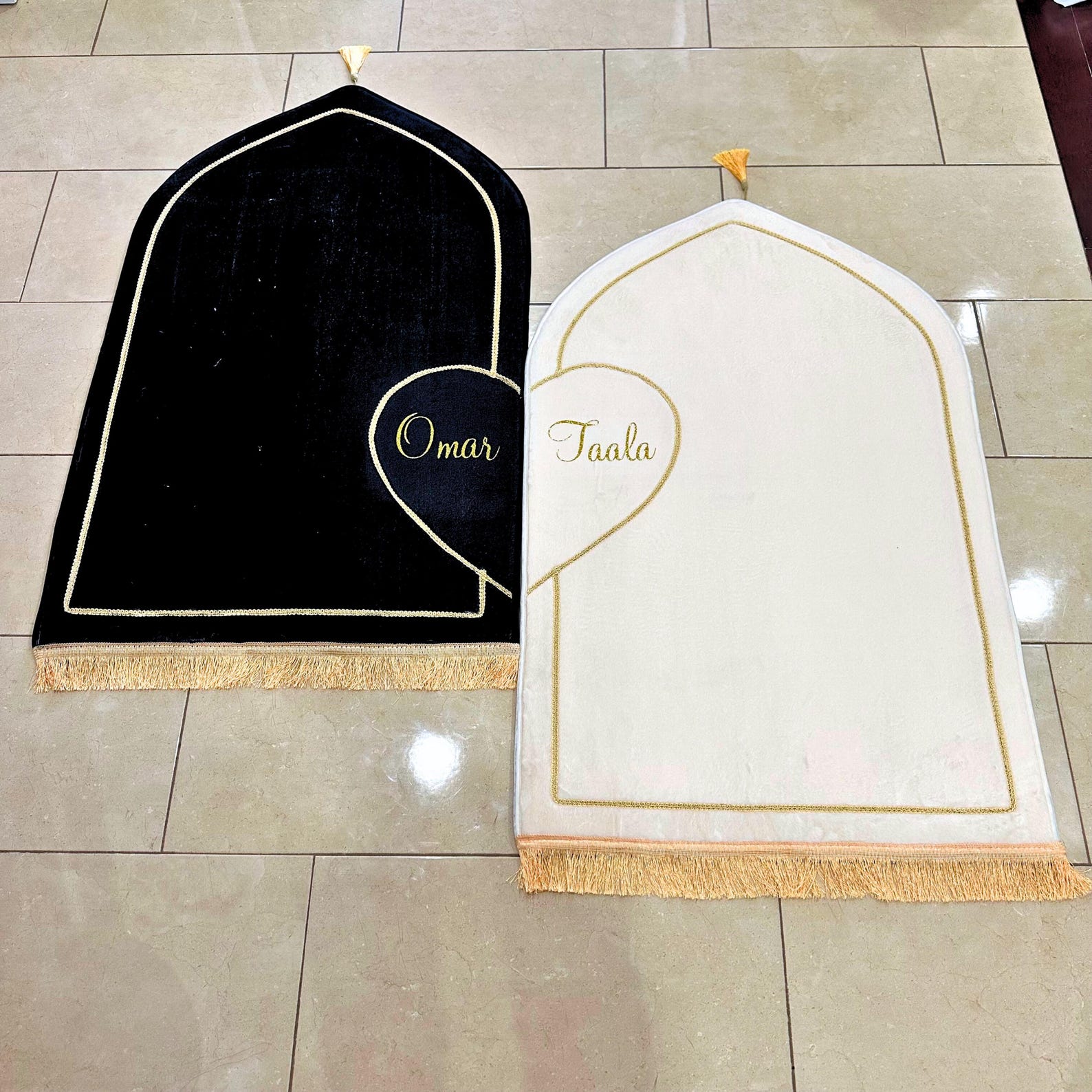 Personalized Muslim Couple Prayer Mats | Custom Islamic Wedding Gift ...