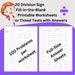 20 Multiplication Instant Download Printable Worksheets, Third Grade ...
