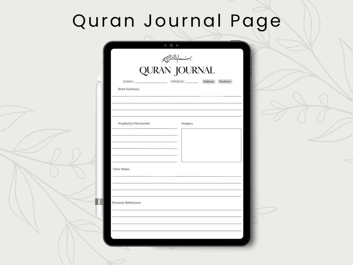 Quran Journal Printable | Muslim Quran Journal Page | Islamic Reminders ...