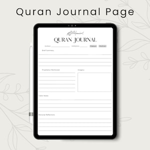 Quran Journal Printable | Muslim Quran Journal Page | Islamic Reminders ...