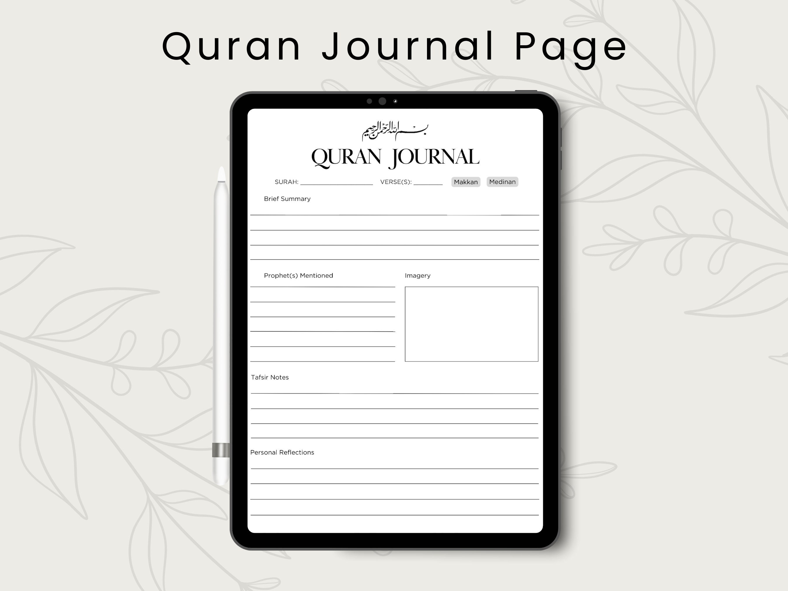 Quran Journal Printable | Muslim Quran Journal Page | Islamic Reminders ...