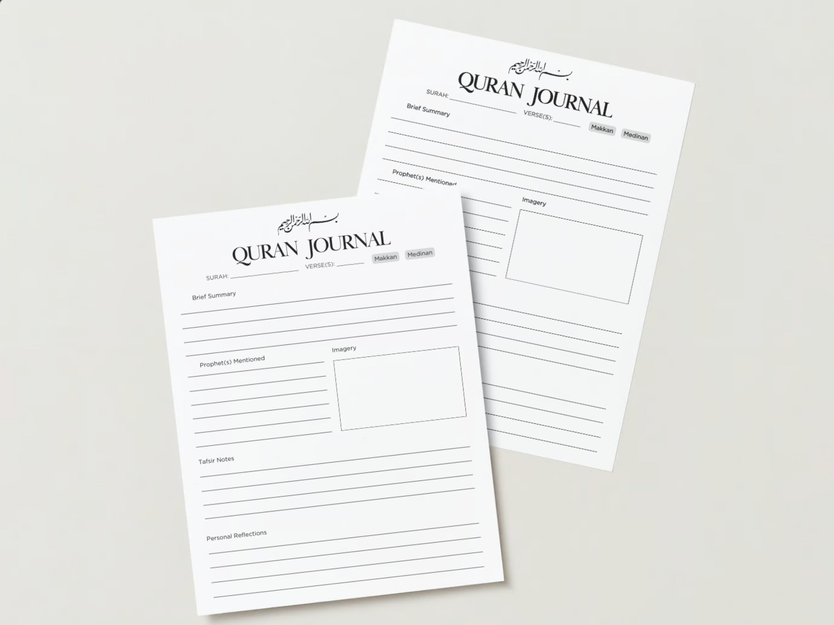 Quran Journal Printable | Muslim Quran Journal Page | Islamic Reminders ...