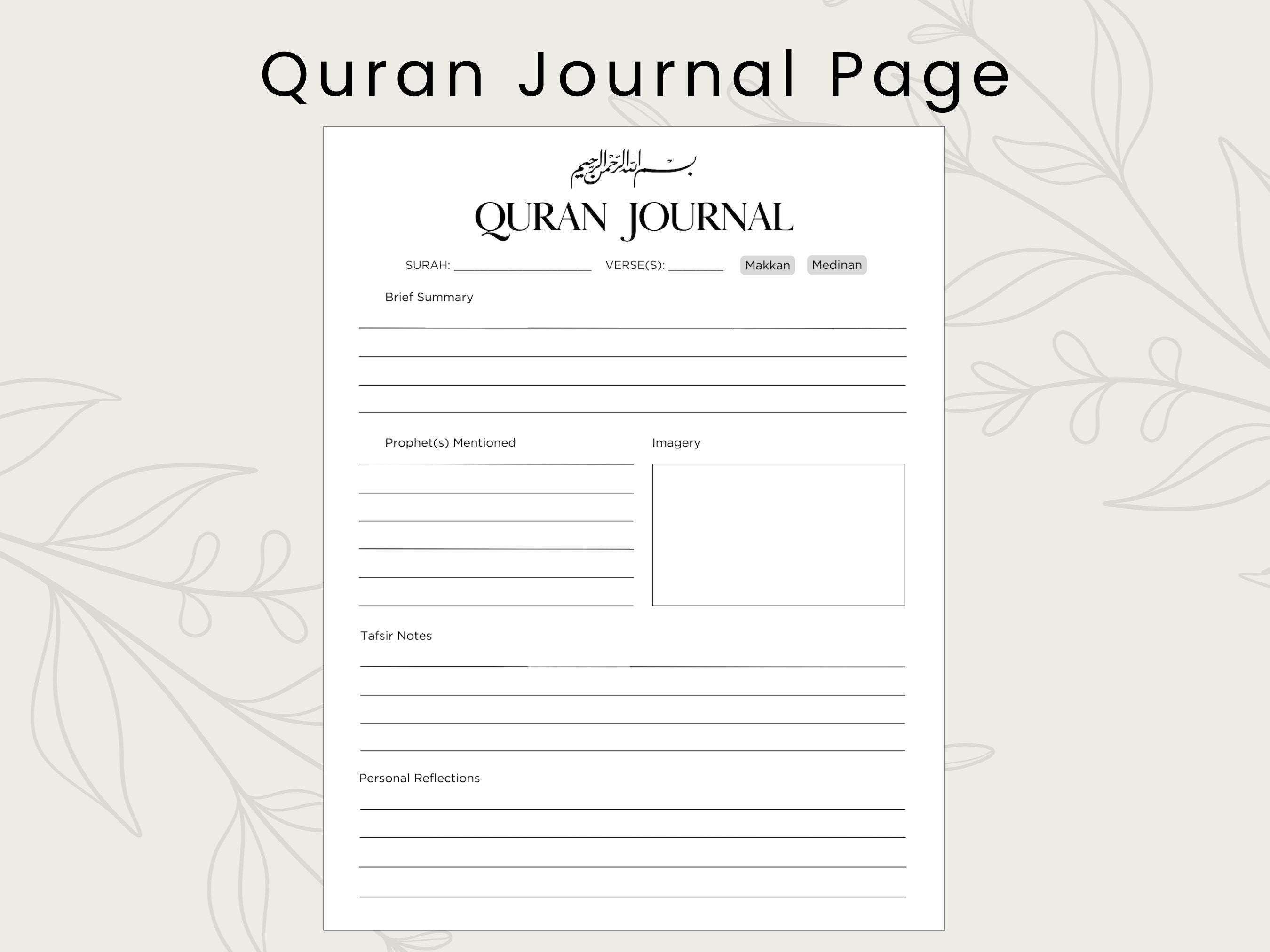 Quran Journal Printable | Muslim Quran Journal Page | Islamic Reminders ...