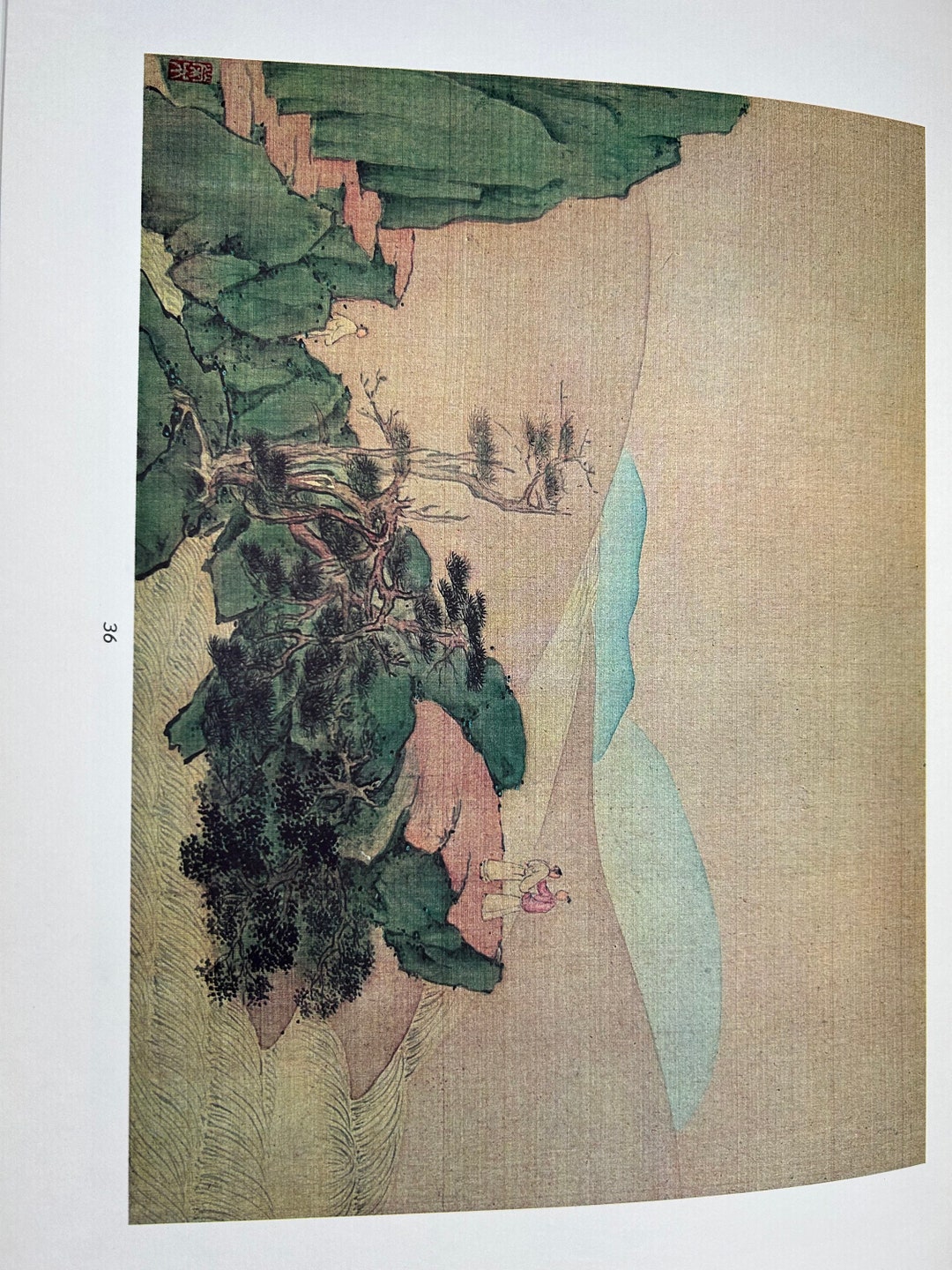 Chinese Painting Book History Ancient China Qing Dynasty Calligraphy ...