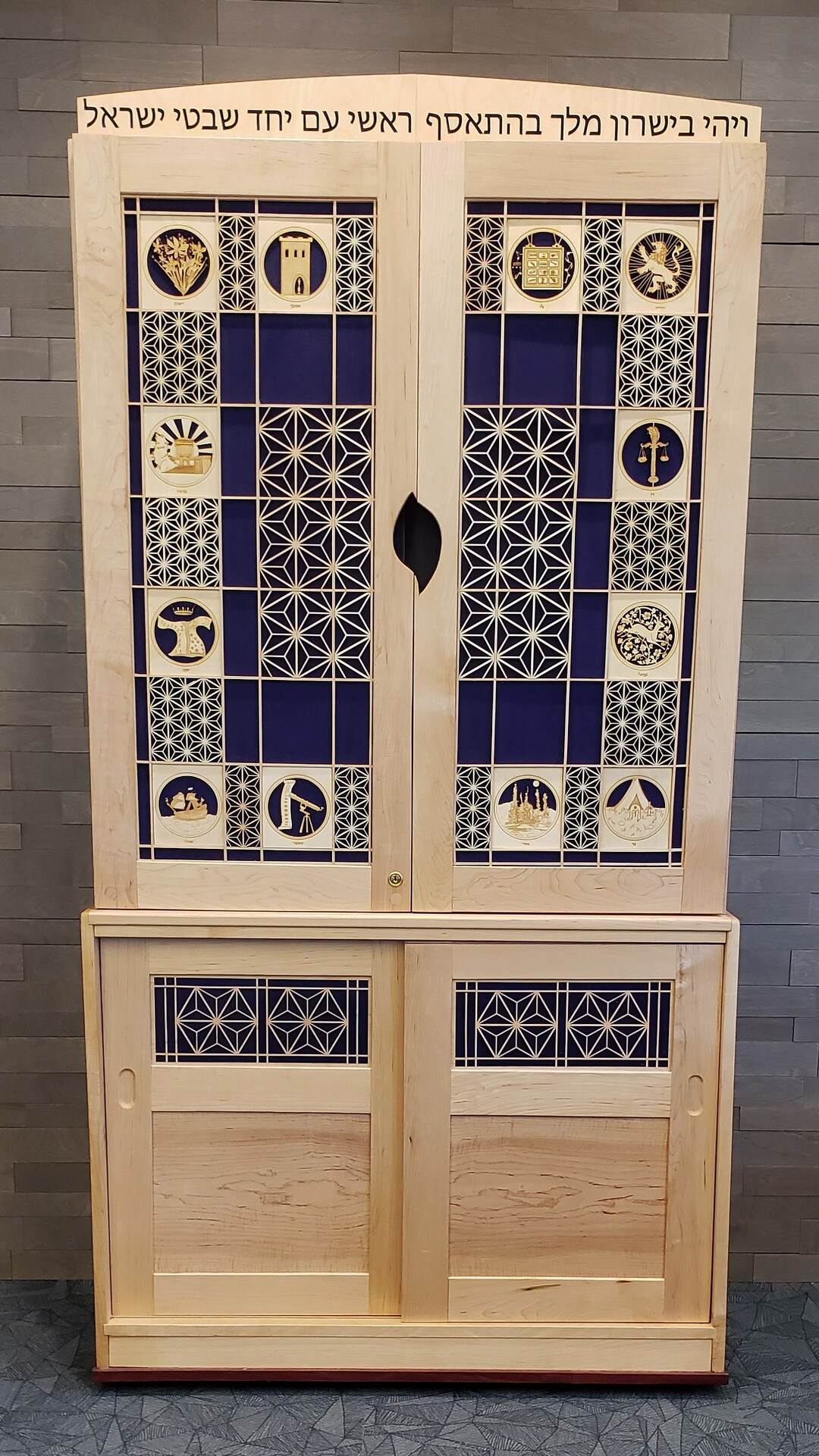 Custom Aron Kodesh- Cabinet for Torah Scrolls - Etsy