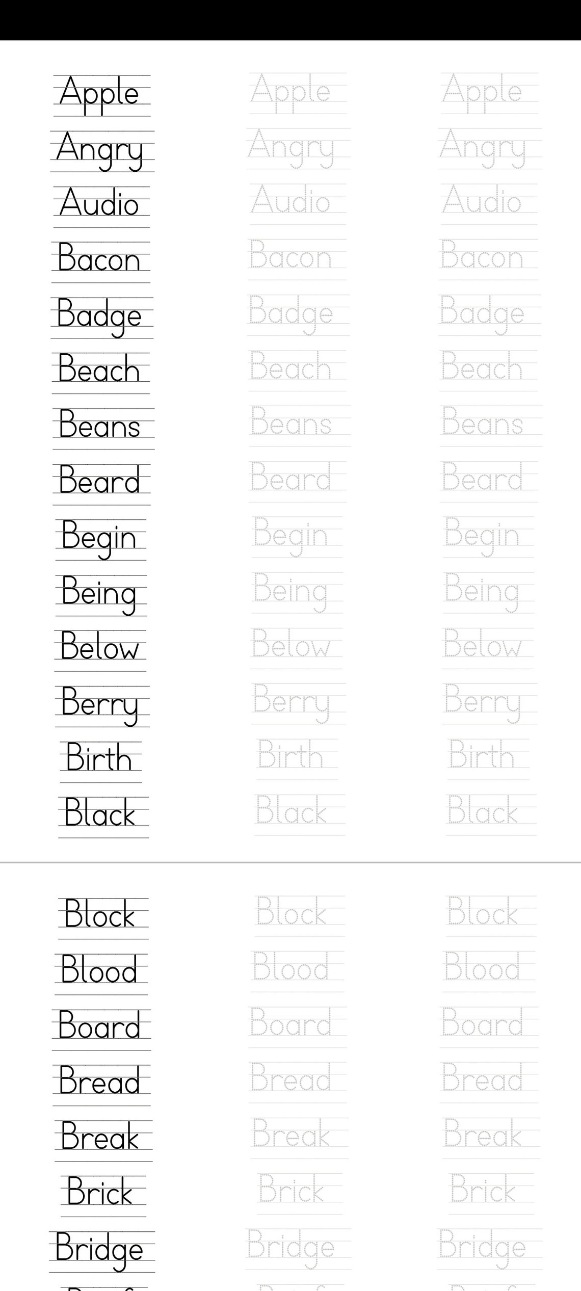 Trace the Words Printable Worksheet 1280 Words 92 Pages Alphabetical, A ...